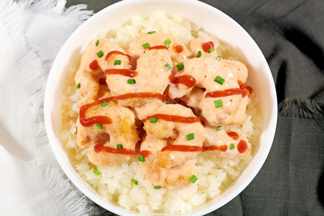 The BEST Boom Boom Sauce (Ready in 5 Minutes)